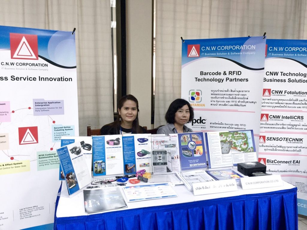 CNW Booth @ RFID & Barcode Technology & Solution Business Maching, Laos ...